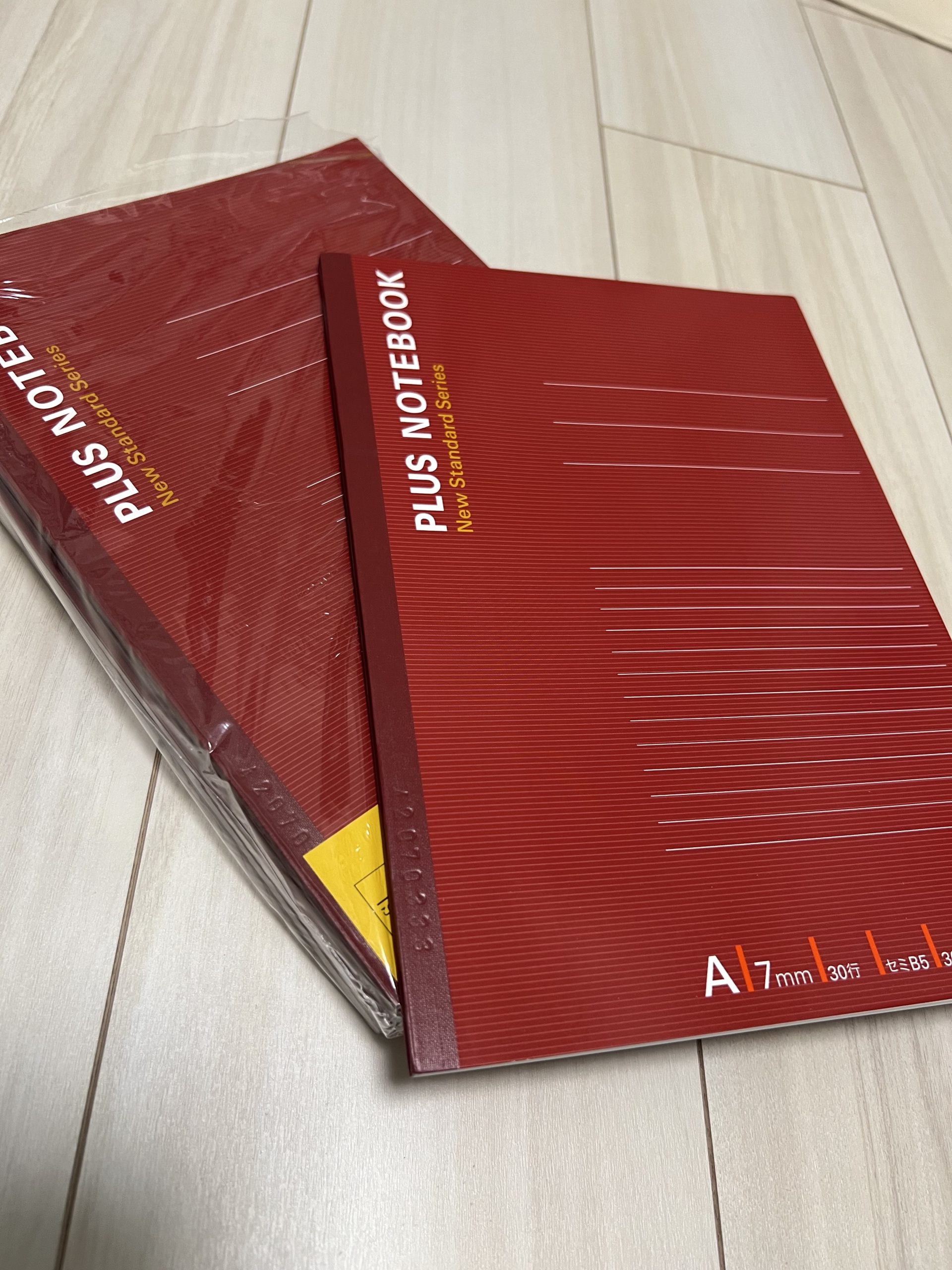 家庭学習用のノートとえんぴつはコスパ最高のこれで決まり | アラフォーパパ初めての育児ブログ